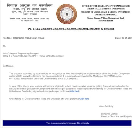 Jce Belagavi Recognized As Host Institute Hi Under Msme Innovation Scheme By The Ministry Of
