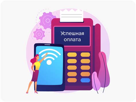 Онлайн-касса - что это такое и как работает | как выбрать онлайн‑кассу