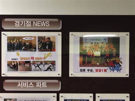 아크릴게시판 아크릴 다보 게시판 네이버 포스트