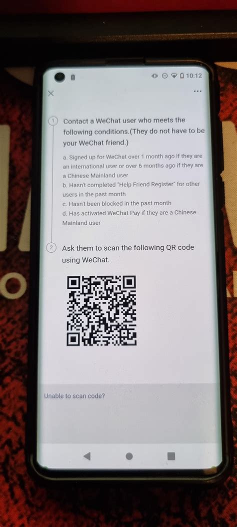 please can someone scan my qr code r wechat verify