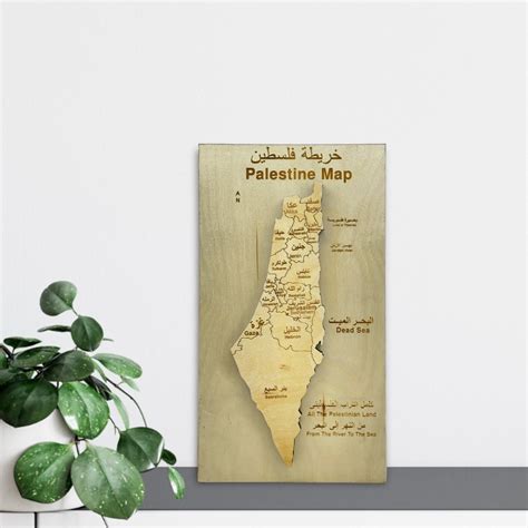 Original Palestinian Map Depicted Designs