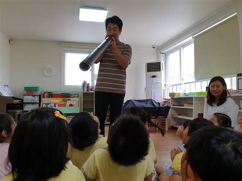 사다리연극놀이연구소 2019년 서울유아문화예술교육지원사업 음악예술가