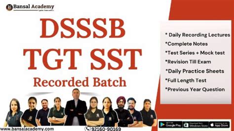 dsssb tgt sst recorded batch