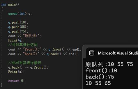 Queue和priorityqueue及其函数queuepriorityqueue Csdn博客