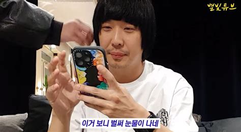 별♥ 하하 4살 딸 결혼 생각에 분노 어떤 Xx인지 모르겠지만 별빛튜브