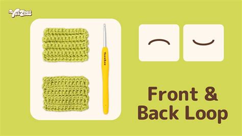 Front Loop Only Flo And Back Loop Only Blo Beginner Crochet Tutorial Youtube