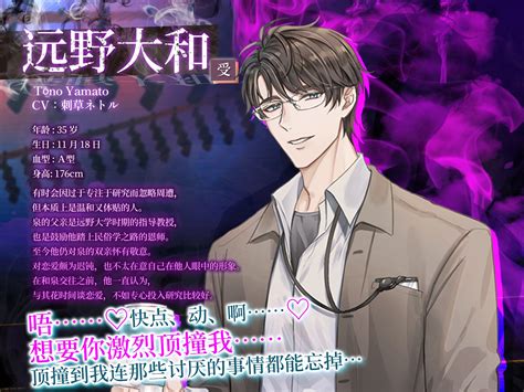 【15 off】【简体中文字幕版】连续高潮改变未来sex～通过禁忌的仪式回到过去重新开发敏感带！～ [star garden