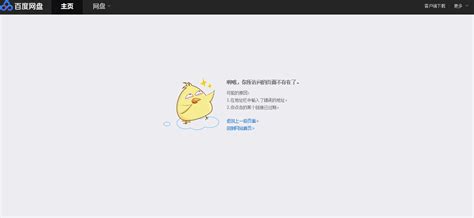 Error 1074396120 Imaq Readfile Ni Community