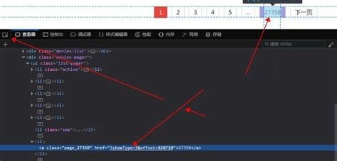 Python简单爬虫代码 Python爬虫超简单攻略，带你写入门级的爬虫，抓取上万条信息 Csdn博客