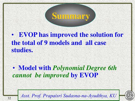 Ppt Combining Taguchi Methodology Powerpoint Presentation Free