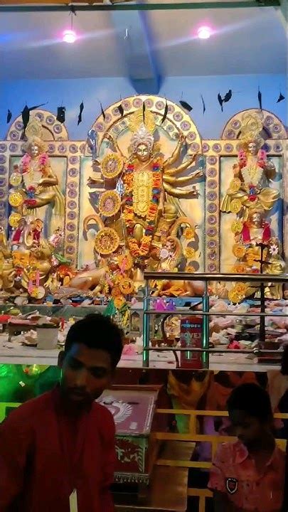অসাধারণ দূগা পূজার পেন্ডেল। দূগা ঠাকুর। Durgapuja বাঁকুড়া Youtube