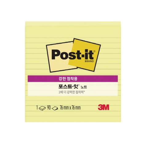 포스트잇스티키노트메모지 3m 포스트잇 강한점착용 654 L 노랑 라인 코랩샵 Kolab 연구용 기자재 실험용 기초 소모품 및 연구 장비 전문 쇼핑몰
