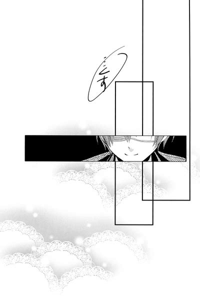 Dog Eat Dog Nhentai Hentai Doujinshi And Manga