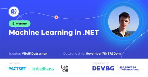 [Повторение] machine learning in dev bg