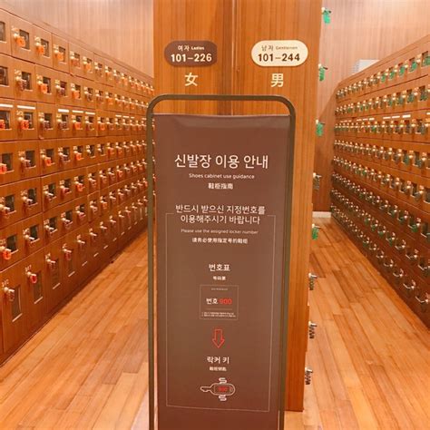 부산 해운대 센텀 스파랜드 가격 찜질방 너무 오랜만 👋🏻 신세계 육첩반상 스타벅스 북극곰 네이버 블로그