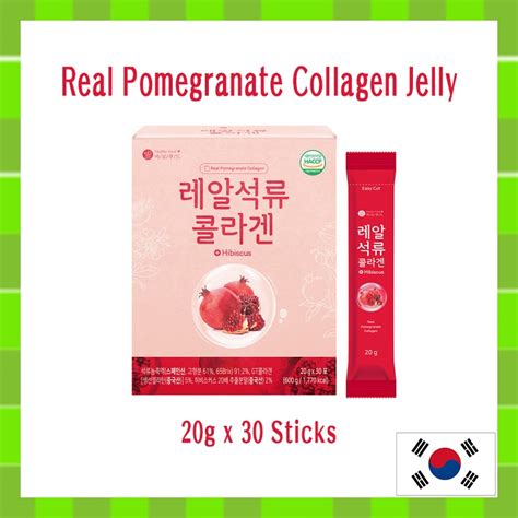 Collagenjelly Best Prices And Online Promos Dec 2022 Shopee
