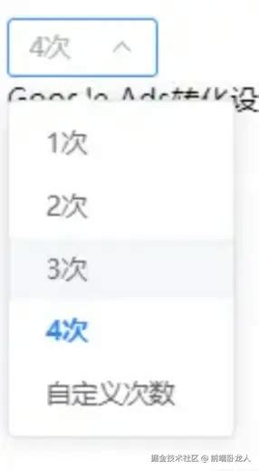 vue3 实现带自定义输入功能的下拉框组件 技术栈