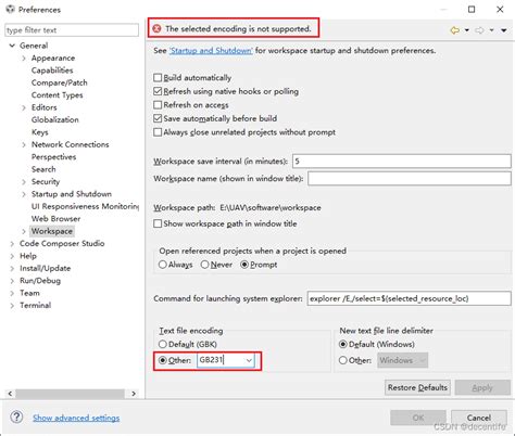 Ccs62修改默认字符编码encodingccs注释乱码text File Encoding Csdn博客