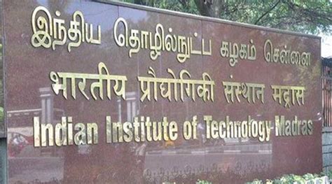 Iit Madras Launches Diploma Courses In Programming And Data Science