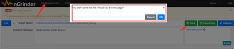 leaving the editing page prompts that the script has not been saved