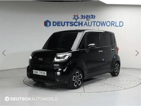 기아 더 뉴레이 10 가솔린 프레스티지 헬로마켓