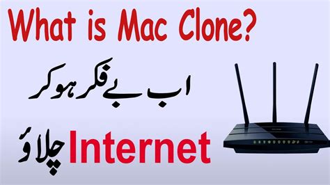 How To Mac Clone To A Tp Link Router And What Is Mac Clone Youtube