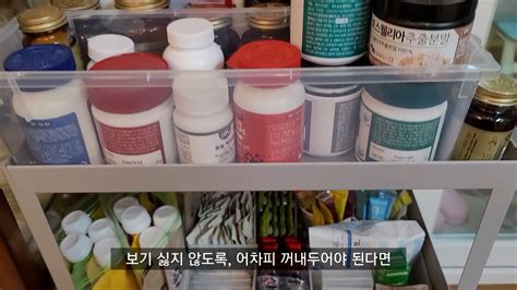 시니어를 위한 인테리어는 달라야 합니다 시니어 인테리어 꿀팁 3가지 똑똑한 정리