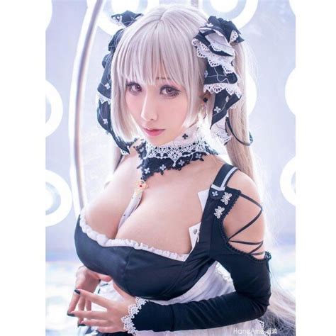 Forest Maiden Otarsireuy