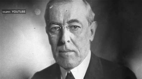 Какво е общото между американския президент Удроу Уилсън и България Nova