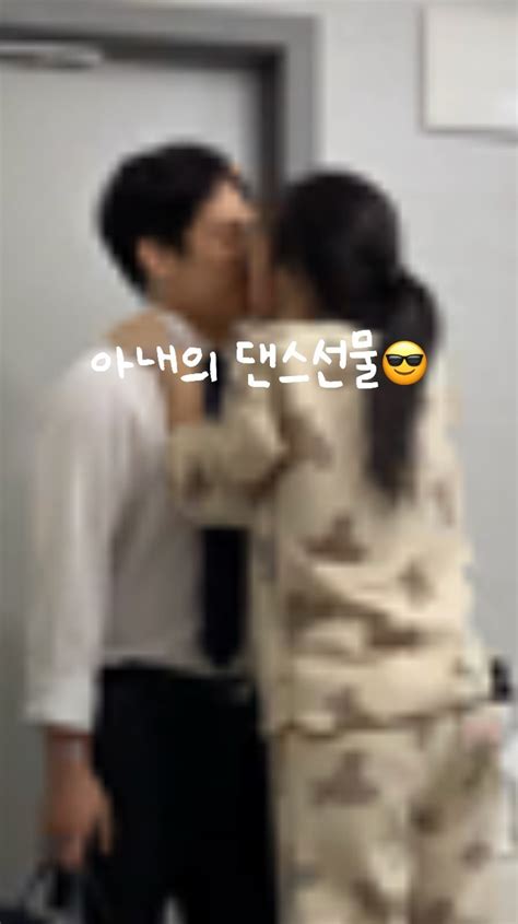 현모양처 꿈꾸는 찬양이모💛 아내의 댄스선물🤣 밤늦게까지 일하고 들어온 남편에게 아내의 필살기로 기분 좋게 해줬습니다😎 저희 남편 행복해하는 거 맞죠🤣🤣 신혼부부