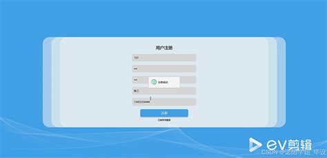 Springboot毕设 垃圾分类回收系统的设计与实现 程序论文 Csdn博客