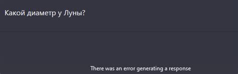 Bug Cyrrilic Prompt Cause Tlsclientexceptionstlsclientexeption Net Request Canceled