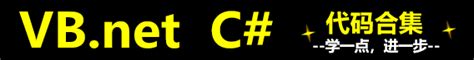 在中，cdbl、double parse与double tryparse有什么区别 vb cdbl csdn博客