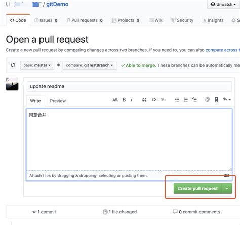 Git实战四 Git分支管理实操搞定在线合并和本地合并 阿里云开发者社区