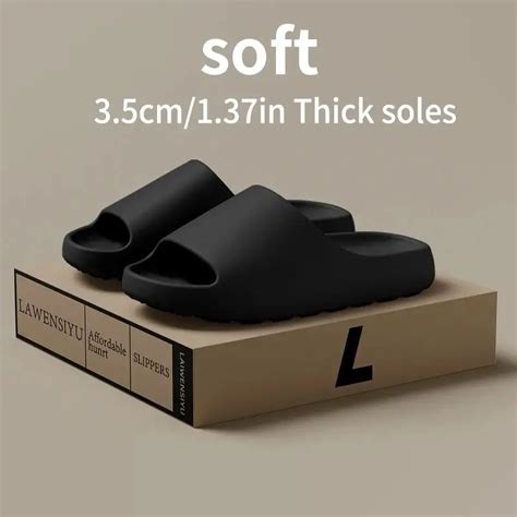 ₩1488