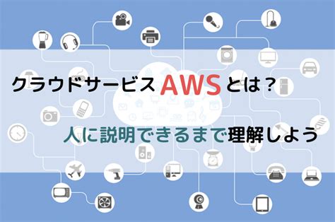 オンラインでhtmlやcssのコーディングができる「codepen」の紹介 Webcamp Media