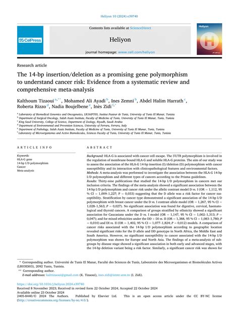 Pdf The 14 Bp Insertiondeletion As A Promising Gene Polymorphism To Understand Cancer Risk