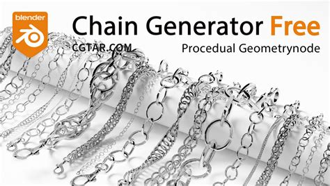 blender几何节点程序化链条锁链生成预设chain generator free cgtar cg艺站