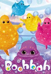 Boohbah Funstars Television World Wiki Fandom