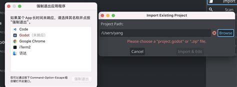 Godot 4 0 Beta 3 And Beta4 Stuck When Clicking Browse Issue 68198 Godotengine Godot GitHub