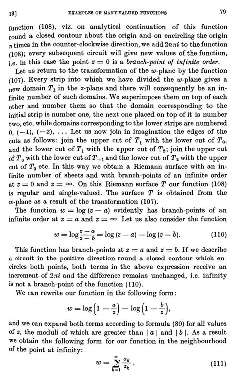 A Сourse Of Higher Mathematics Smirnov V I 1964