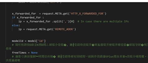 最新版本python注释、print内容全变成乱码 1panel 社区论坛 Fit2cloud 飞致云