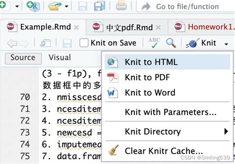 R Markdown教程_rmarkdown使用指南-CSDN博客