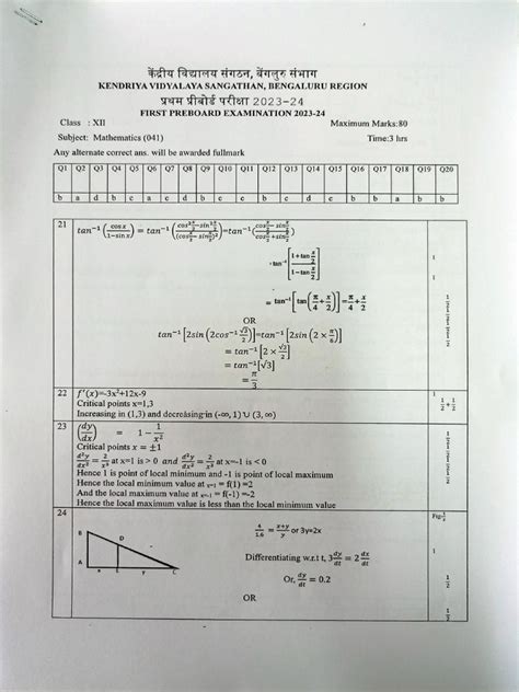 maths xii kv preboard pdf geometry equations