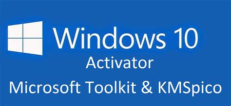 Activator Windows