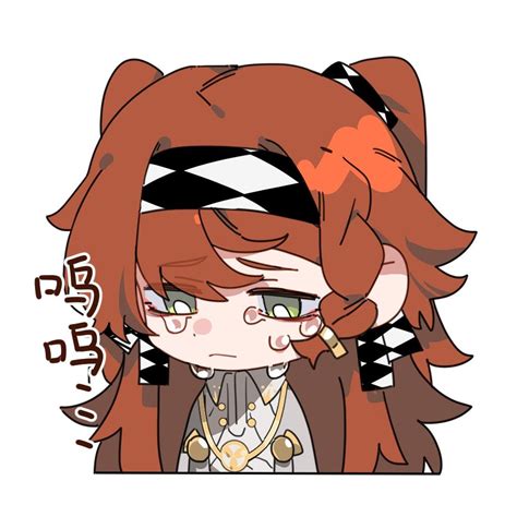 Pin By Beth Grice On Reverse 1999 Concept Art Character Chibi Manga Drawing Tutorials