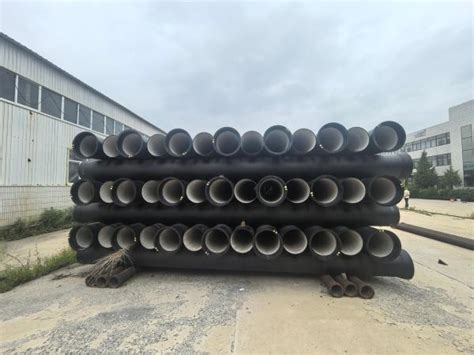 Ductile Iron Pipe
