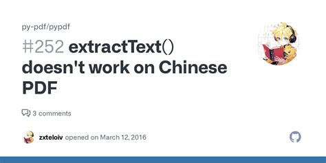 Extracttext Doesnt Work On Chinese Pdf · Issue 252 · Py Pdfpypdf