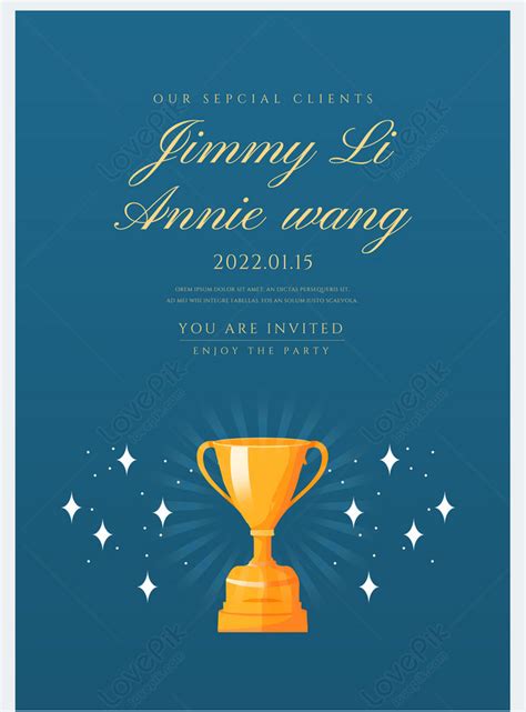 만화 트로피 별빛 시상식 밤 초대장 이미지 사진 466835466 무료 다운로드