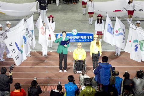 경기도 ‘전국장애인체전 준비 이상 無 무예신문 대한민국 대표 무예체육뉴스